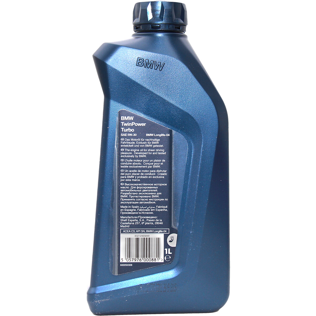 BMW Twin Power Turbo LL-04 5W-30 2 Liter Original Motoröl 83212465849 ...