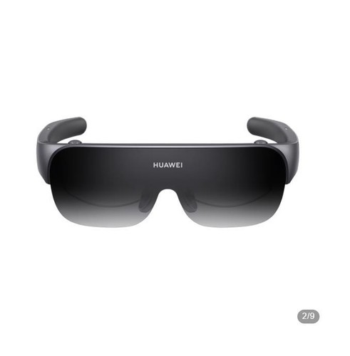 HUAWEI Vision Glass Intelligent View Glasses 120" Virtual Screen Low ...