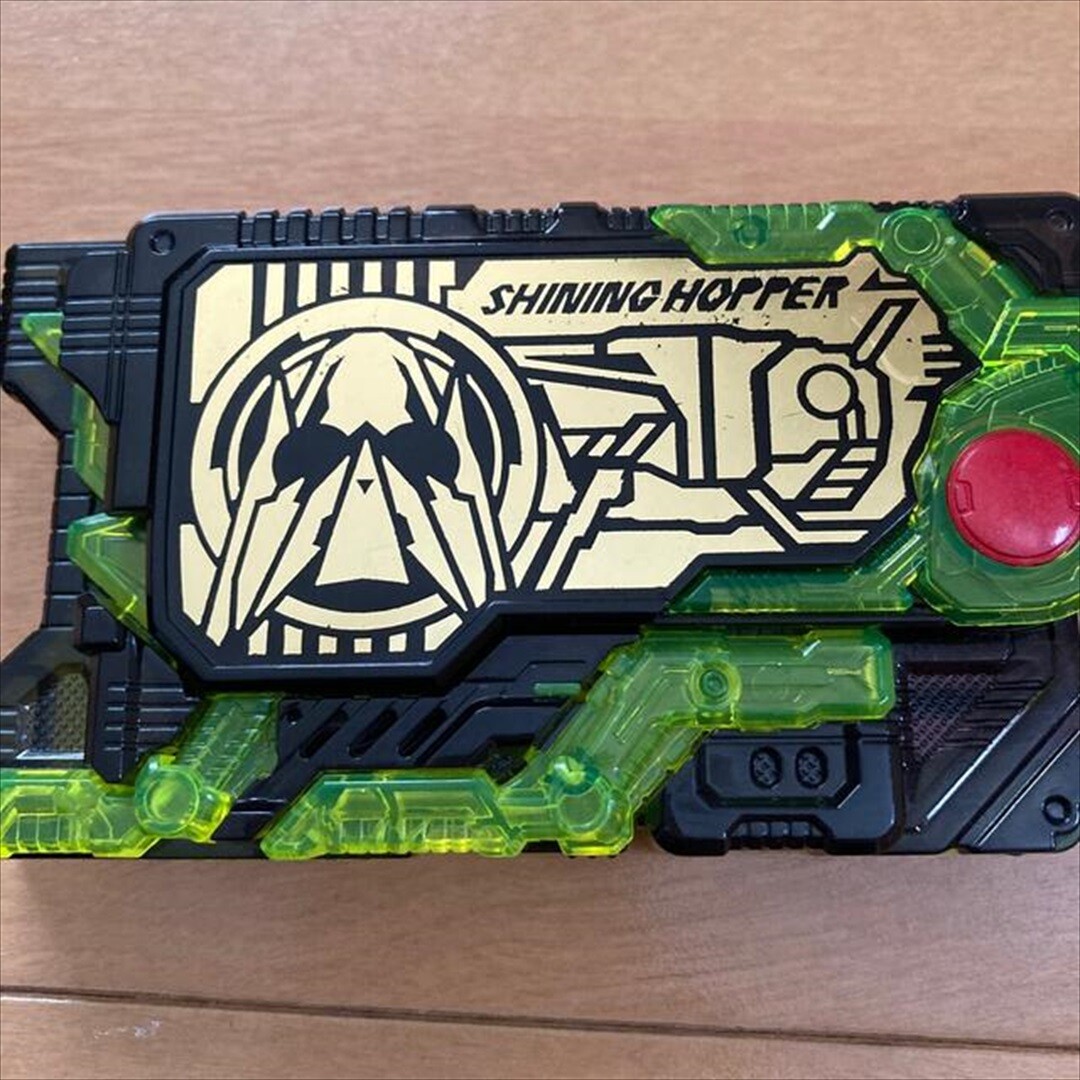Kamen Rider Zero One DX Shining Hopper & Assault Wolf Progrise Key Set ...