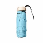 Umbrella Mini Pocket Parasol Anti-UV Sun Windproof Protection 5-Folding ...