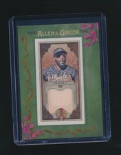 2025 Topps Allen & Ginter - Mini Framed Relics Michael Harris II #MFR ...