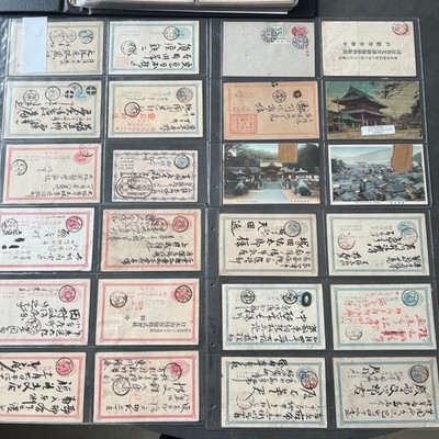 Japan 162x Postkarten AK Sammlung 20 Jhd. teilweise gelaufen o77 | eBay