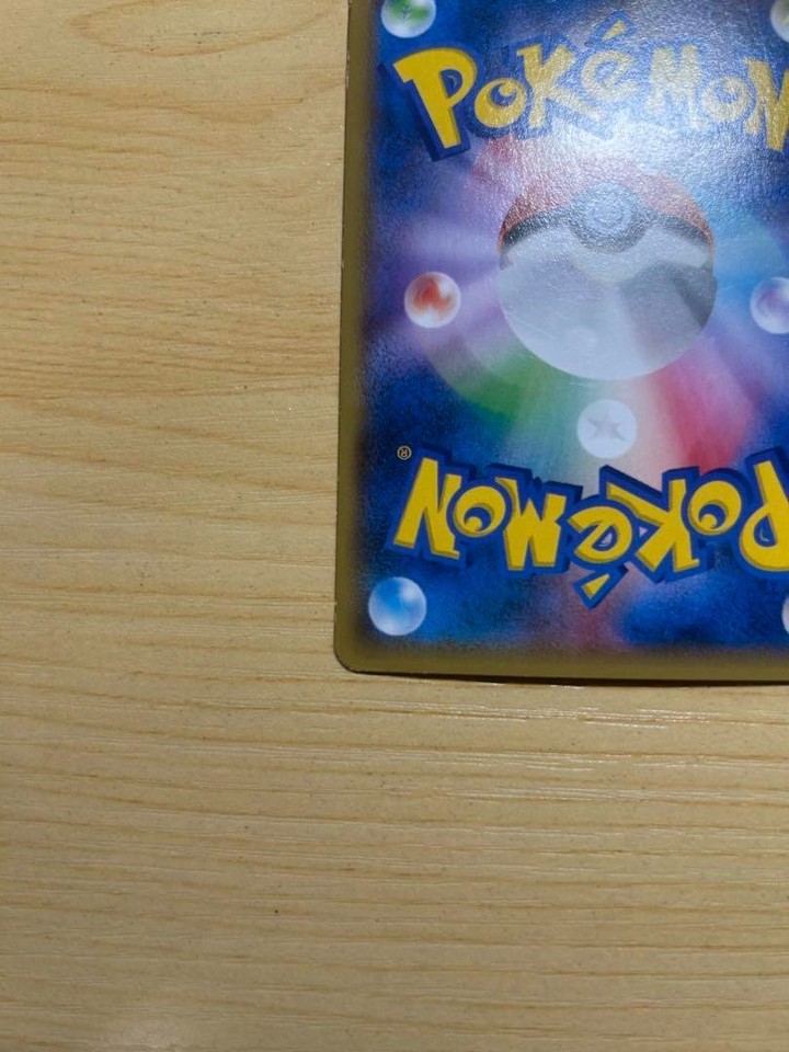 Pokemon Card Pikachu Game Battle Festa 2014 Visitors limited Promotion ...