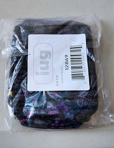 Lug Box Top Storage BOHO FLORAL NWT 880479321208| eBay