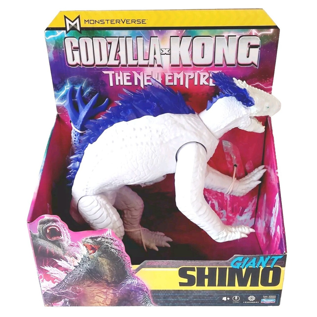 Godzilla 2024 Nemico Muto Amazon.com: BANDAI Godzilla Gigan (2004)