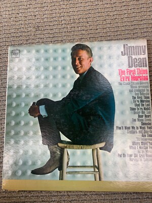 JIMMY DEAN THE FIRST THING EVERY MORNING VINYL LP VG | eBay
