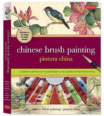 Chinese Brush Painting : A Complete Painting Kit for Beginners by Helen ...