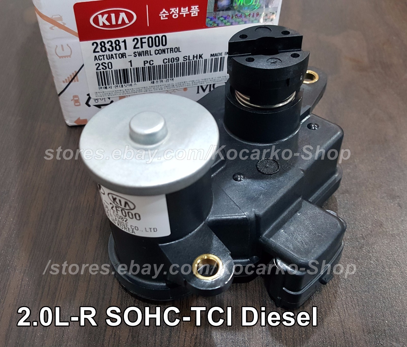 OEM Swirl Device ASSY KIA Sportage 2010+ Hyundai Tucson ix35 2011 ...