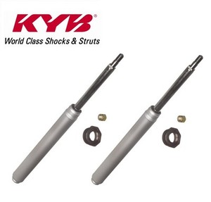 Left+Right Front Strut Inserts Shock Cartridge Set for Toyota Corolla ...