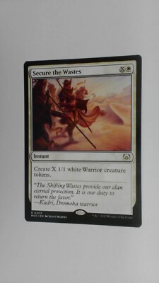 Secure the Wastes - MOC - NM - MOC203030225 | eBay