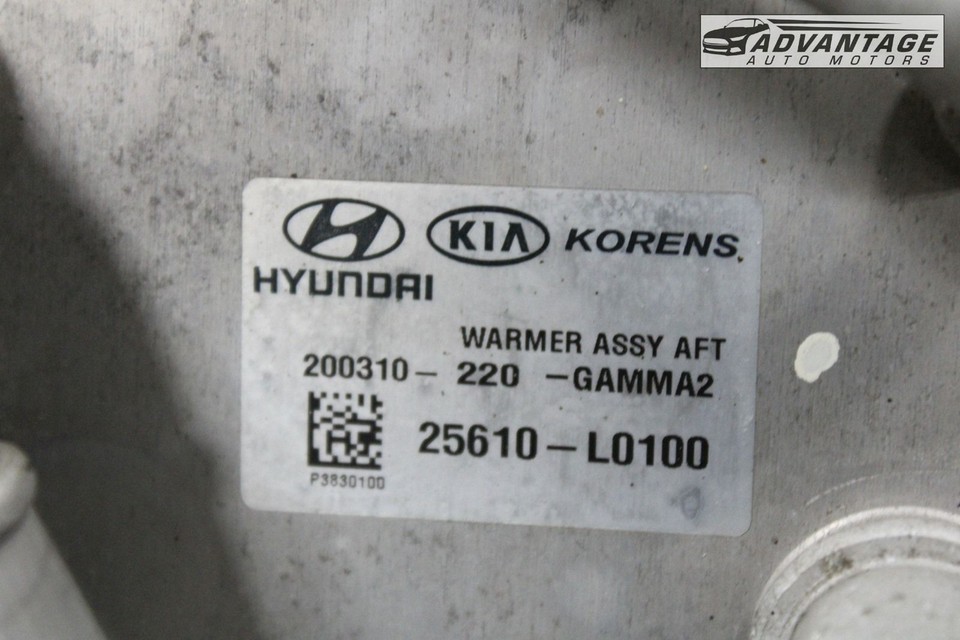 2021-2024 KIA K5 1.6L 8-SPEED AUTOMATIC TRANSMISSION OIL COOLER 25610 ...