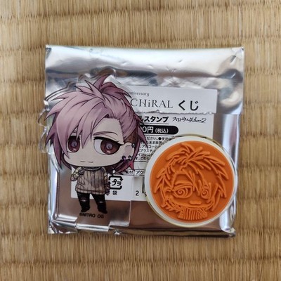 Kiramemo Nitro Chiral Slow Damage Ray Acrylic Stamp | eBay
