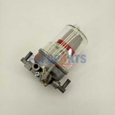 RD451-51360 Water Separator Assembly Kubota KX040-4 U55 SVL65-2 M6060HD ...