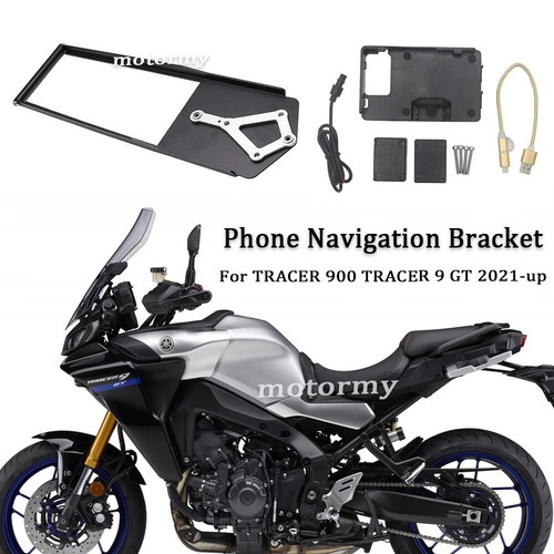 For Yamaha TRACER 900 TRACER 9 GT 2021-up Handle Phone Navigation ...