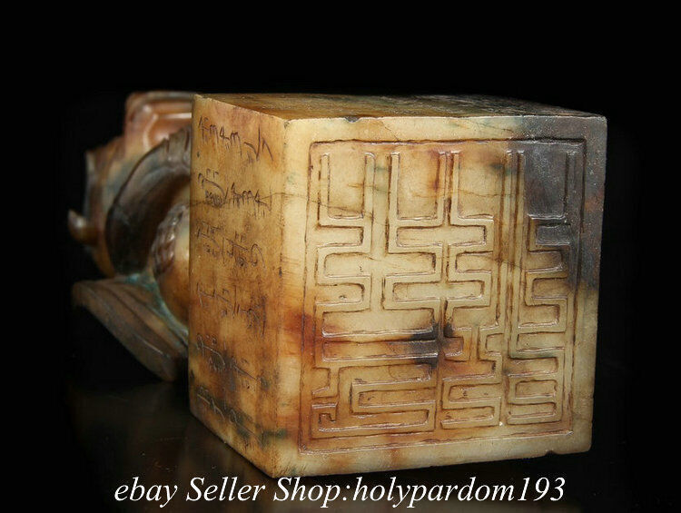 8.8" Antique Chinese Shang Dy Gao Gu Hetian Jade Nephrite Cattle Ox God ...