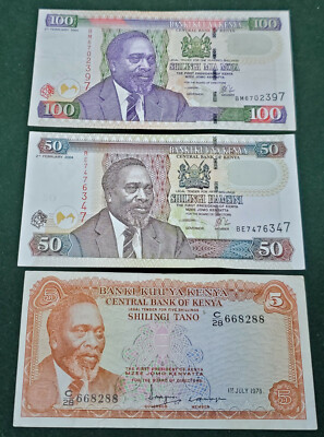 AFRICA LOT OF 3 RARE BANKNOTES NOTE BANK OF KENYA 5 50 100 SHILLINGS ...