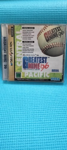 Sega Saturn Greatest Nine 96 | eBay