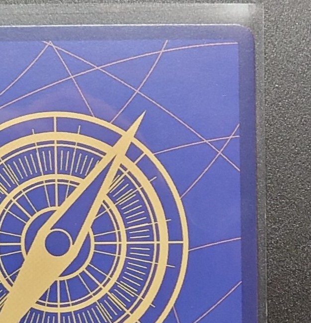 St. Marcus Mars (Rare) OP13-091 R Carrying /JAPANESE ONE PIECE TCG | eBay