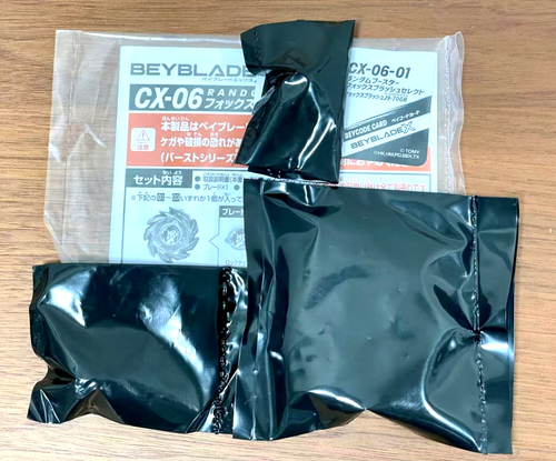 Beyblade X CX-06 Random Booster J9-70GR Fox brush with Cord, No Box ...