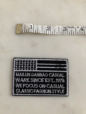 Mailun Danbao Casual Ware Patch | eBay