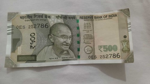 500 Rs Holy Number Note ? 786 Top Condition | eBay UK