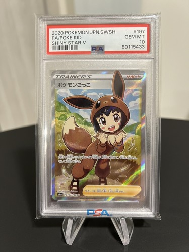 Poke Kid PSA 10 SR FA 197/190 s4a Shiny Star V Card Pokemon Japanese | eBay