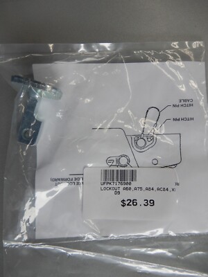 SKEETER Boats Trailer Brake Lock Out Key