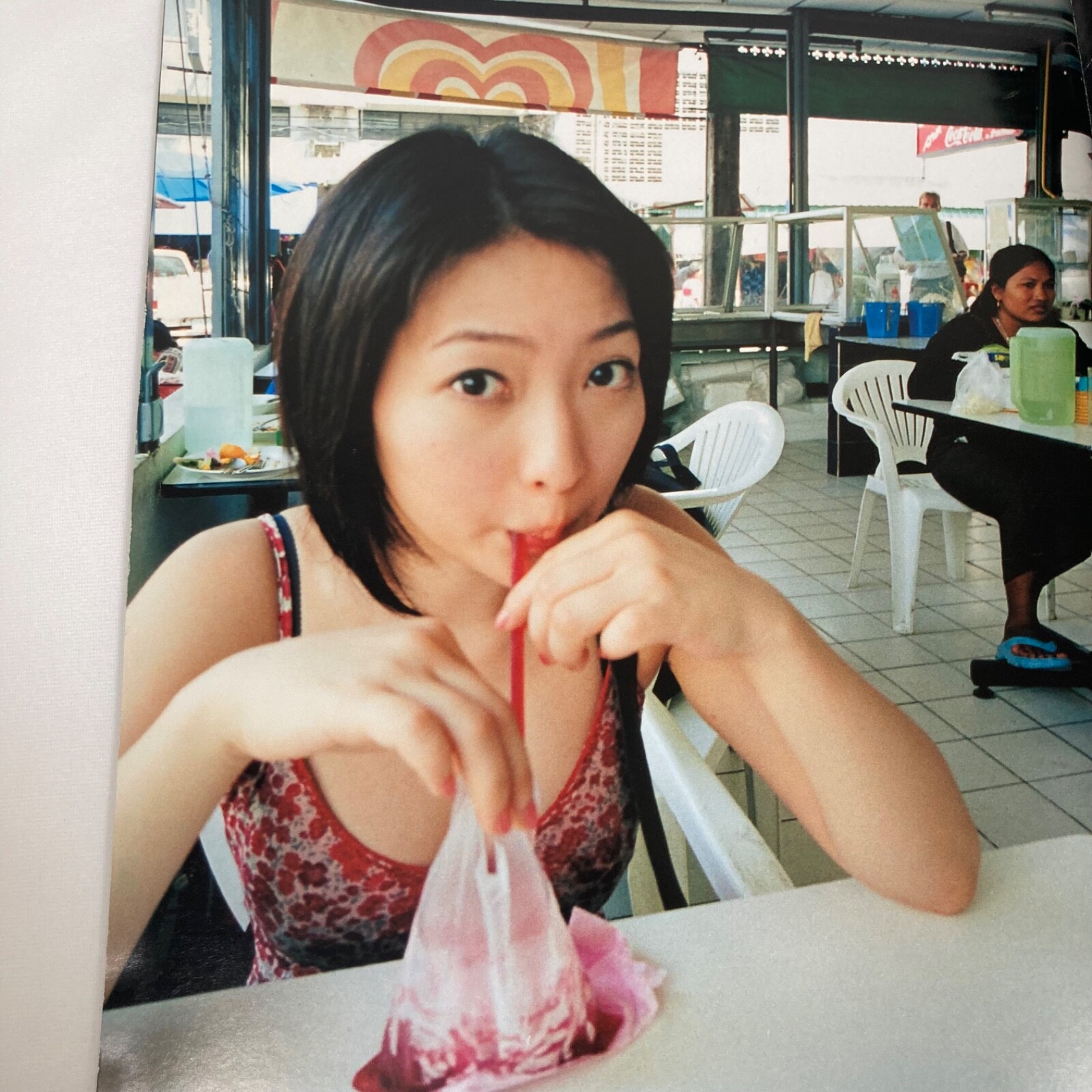 Maiko Kazano / nudes/ Japanese Photo Book /Karami SE / Seita Ando / actress | eBay