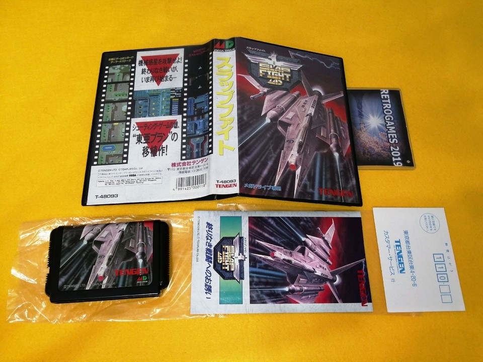 SLAP FIGHT Mega Drive / GENESIS MD SEGA MEGADRIVE REG CARD. | eBay