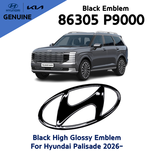 OEM Front Rear "Palisade" Black High Glossy Emblem for Hyundai Palisade ...