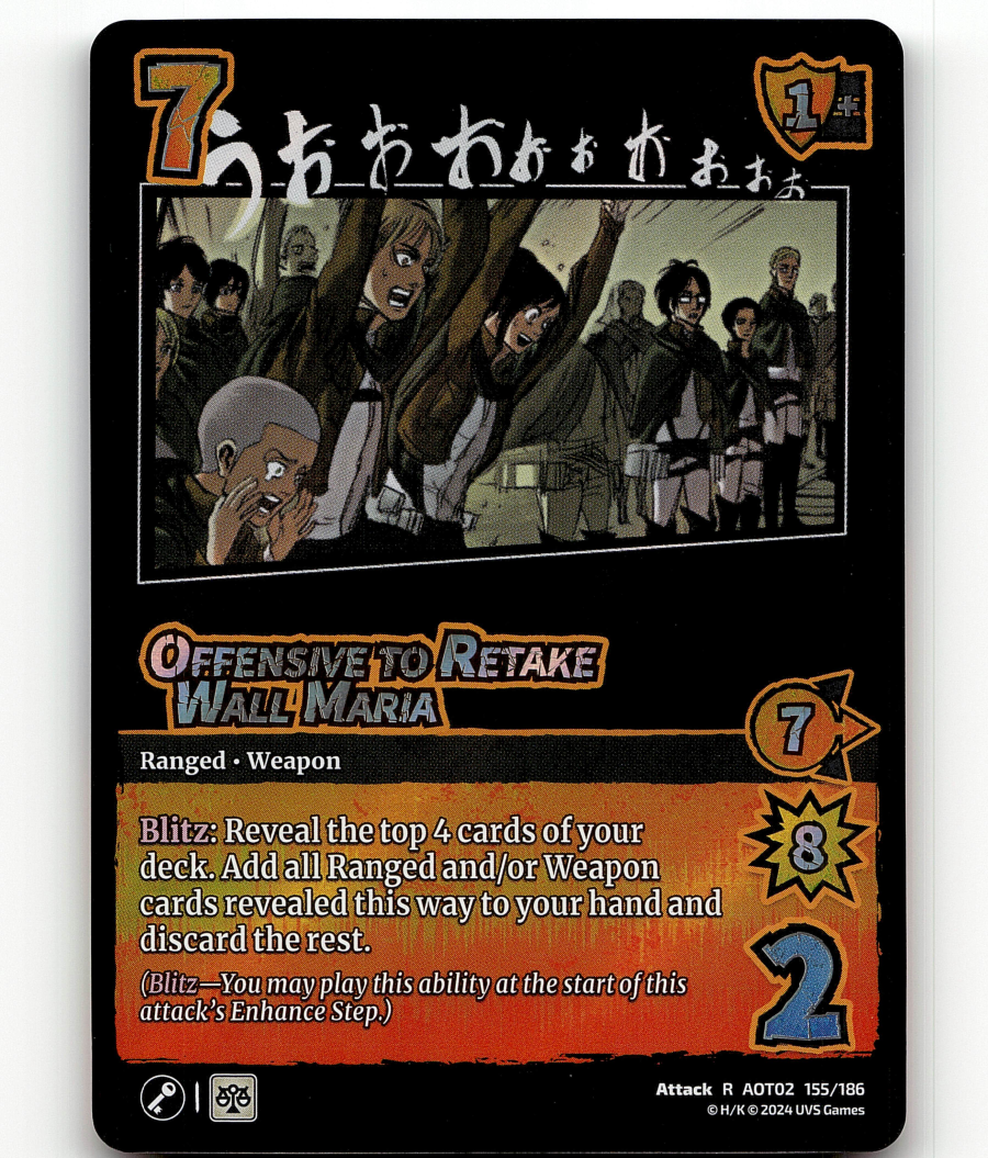 Attack On Titan Wall Maria