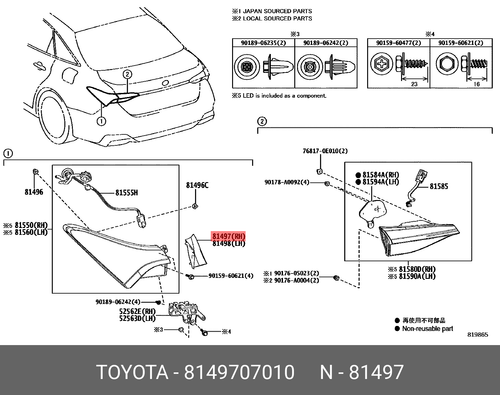 Original Cover, Rear Combination Lamp, Right, 8149707010 for Toyota ...