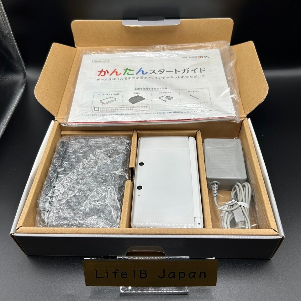 Nintendo 3DS Ice White Console - Handheld Portable Gaming System | eBay