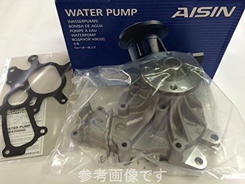 AISIN (WPT-109), Water Pump Fit Toyota OEM 16100-69357 for Hiace Land ...