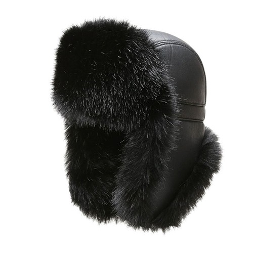 Men Russian Ushanka Trapper Hat Faux Fur Ear Flap Winter Warm Leather ...
