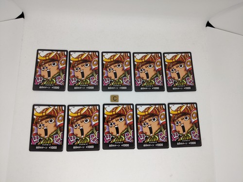 10 Cards DON!! Card Shogun Chopper PROMO Saikyo Jump Japanese ONE PIECE ...