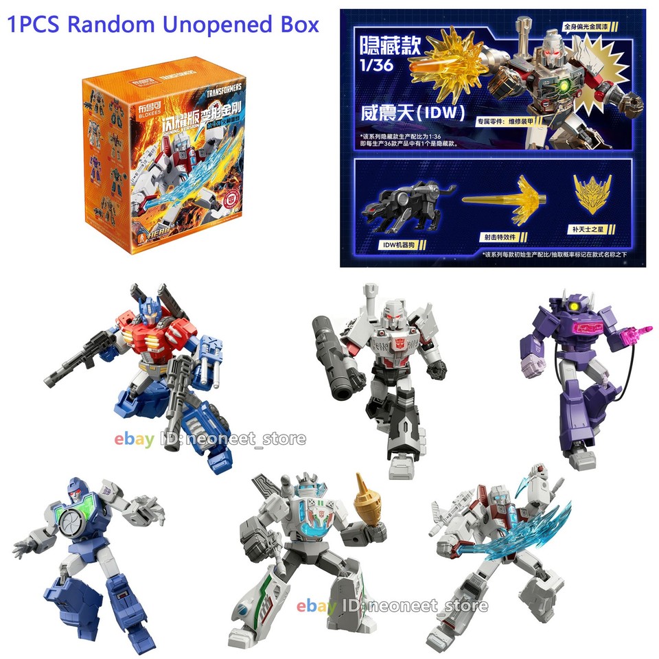 Blokees Transformers Wheeljack Building Block Action Figures Shining ...