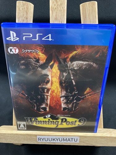 PS4 Winning Post 9 Sony PlayStation 4 Horse racing simulation game ...