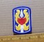 US Army - 199th Infantry Brigade Embroidered Patch (NOS) | eBay