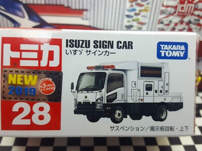 TOMICA #28 ISUZU SIGN CAR Item Size: 8 x 4.1 x 4 cm NIB USA STOCK!!! | eBay