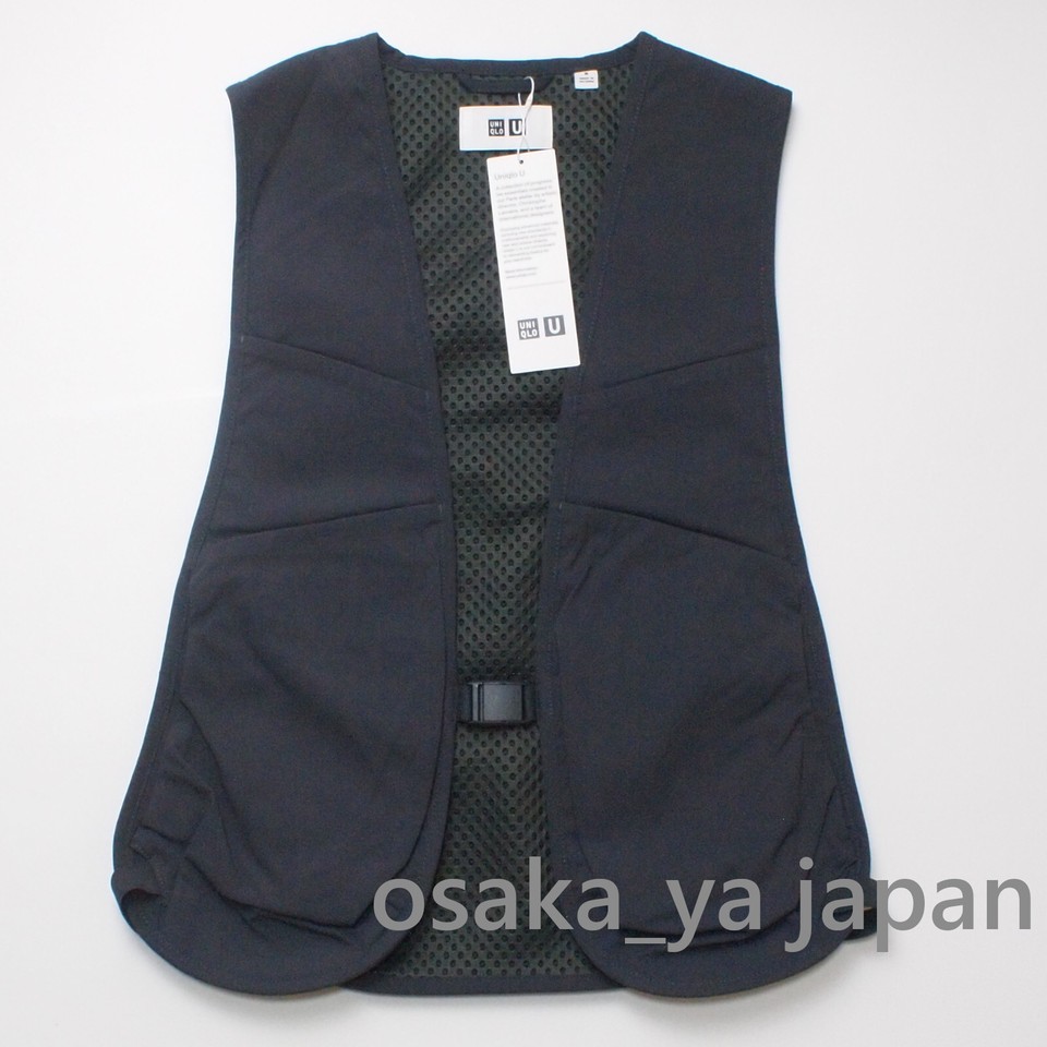 UNIQLO U Utility Vest XS/S/M/L/XL/XXL Gray/Dark Gray Black Unisex ...