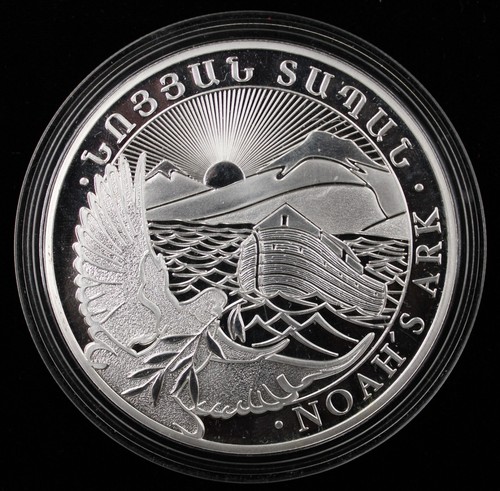 2014 Noah's Ark Republic of Armenia 1000 Drams .999 5oz Silver Coin ...