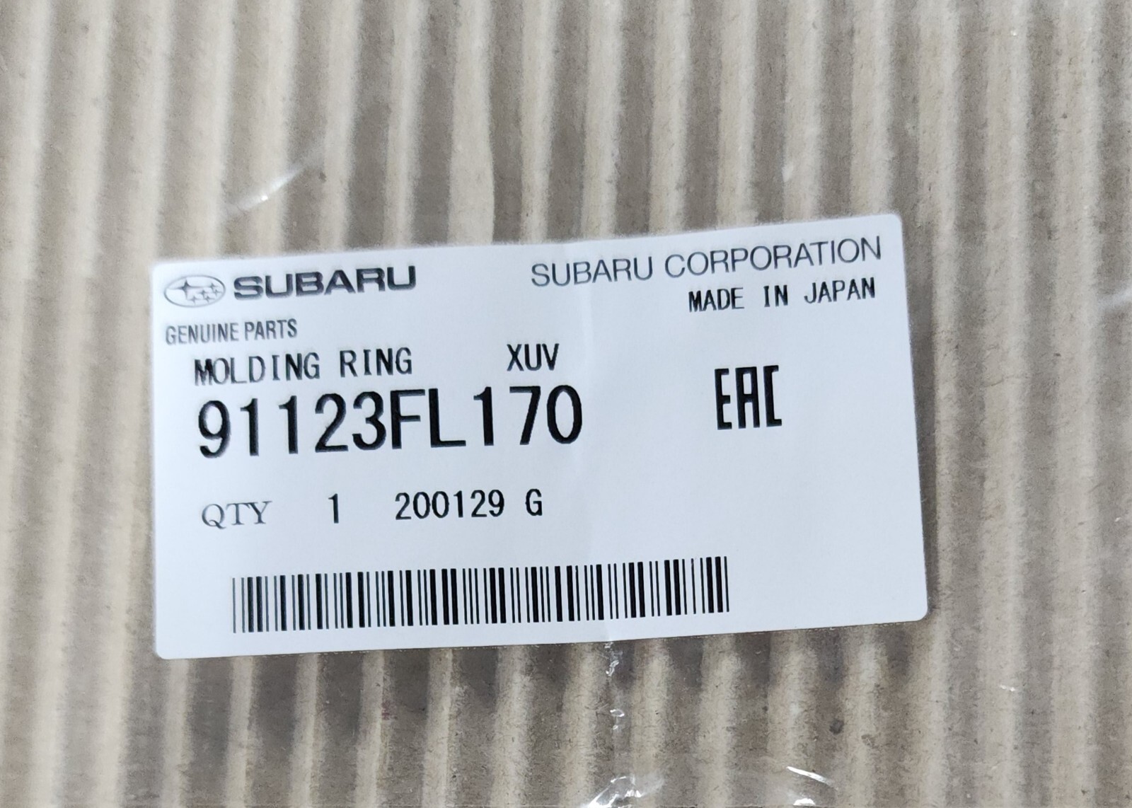 Genuine Subaru Grille Surround 91123FL170 for sale online | eBay