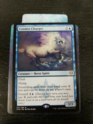 Mtg Cosmos Charger *IN HAND* | eBay