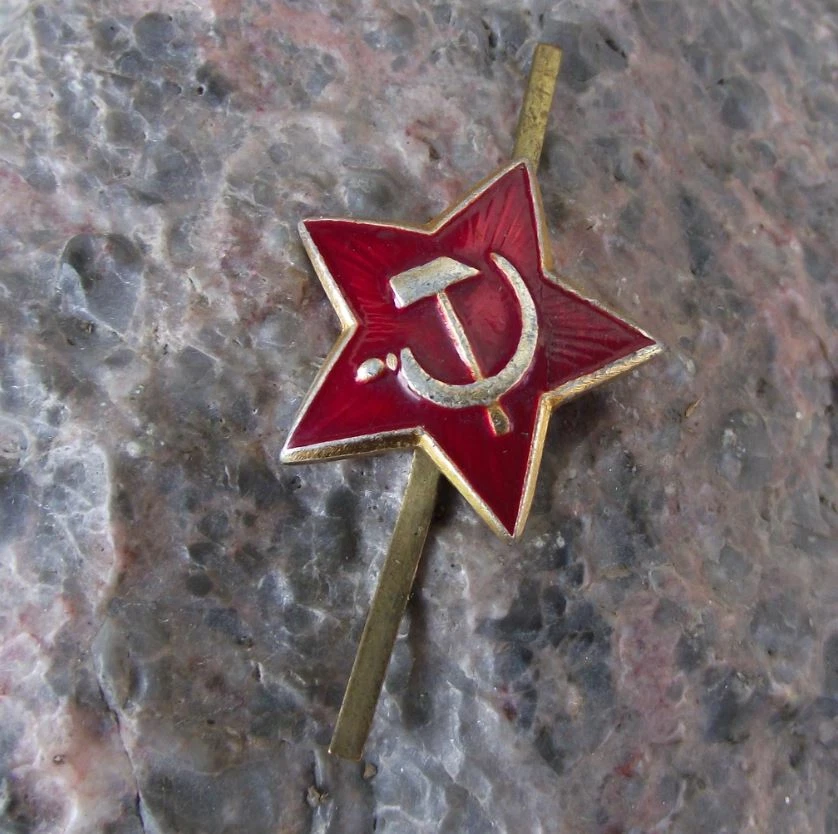 Russian Communist Star
