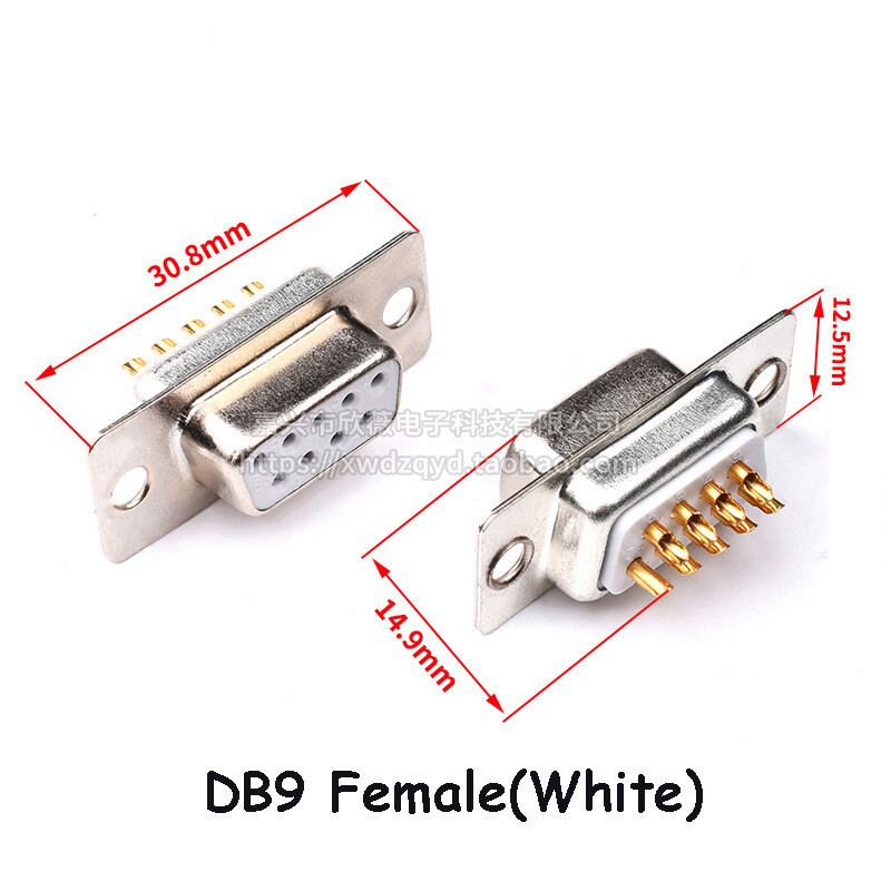DB9/15/25 D-Sub Plug 9-Way 15 25-Way Solder Connector Plug Socket Male ...