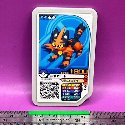 Torracat Pokemon Ga-Ole Plastic Card Arcade Token Tag Japanese #368 | eBay