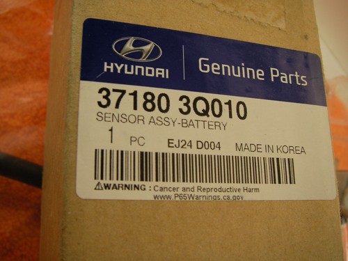 2011 - 2013 Hyundai Sonata Negative Battery Cable 371803Q010 for sale ...