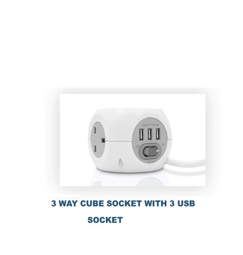 3 Way Cube Power Socket 3 USB Ports & 1.4m Electric Extension Lead ...
