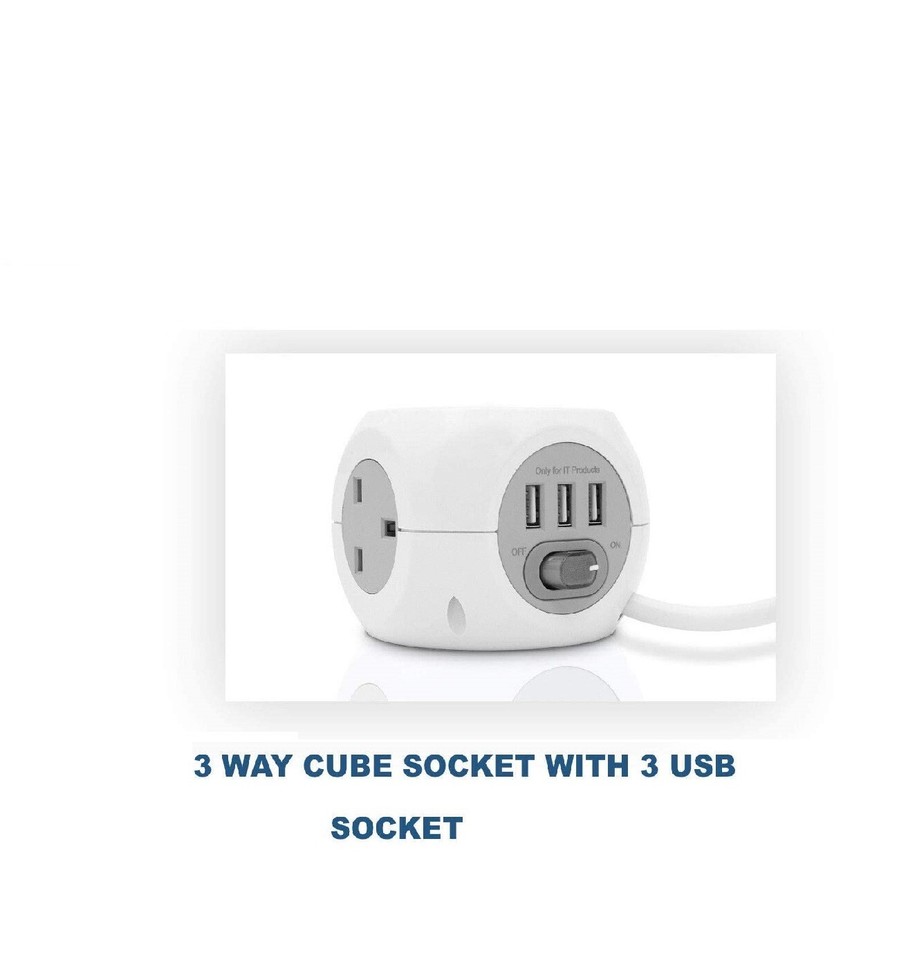 3 Way Cube Power Socket 3 USB Ports & 1.4m Electric Extension Lead ...